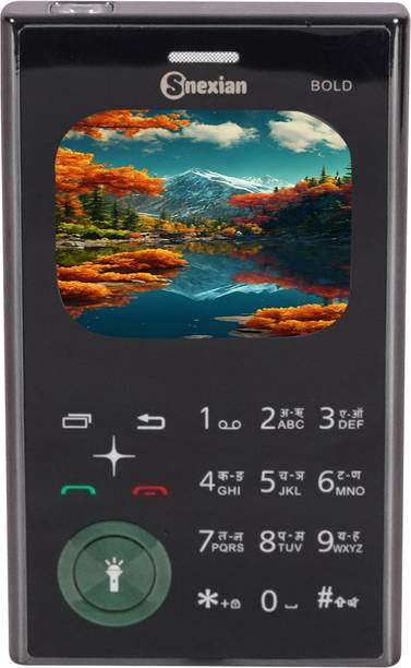 Snexian Mobile Phones: Snexian Mobiles Reviews | Buy Snexian Mobiles ...