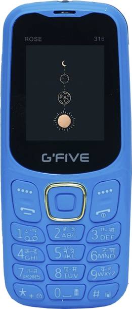 Gfive Mobile Phones: Gfive Mobiles Reviews | Buy Gfive Mobiles Online ...