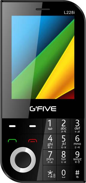 Gfive Mobile Phones: Gfive Mobiles Reviews | Buy Gfive Mobiles Online ...