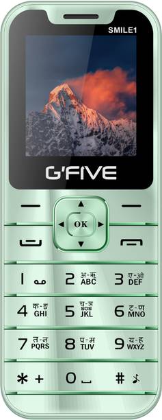 Gfive Mobile Phones: Gfive Mobiles Reviews | Buy Gfive Mobiles Online ...