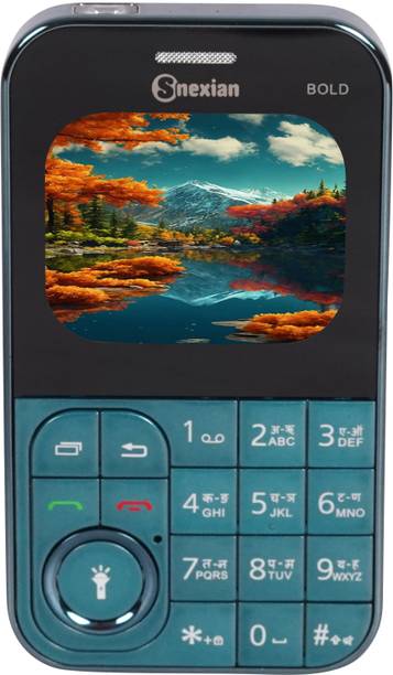 Snexian Mobile Phones: Snexian Mobiles Reviews | Buy Snexian Mobiles ...