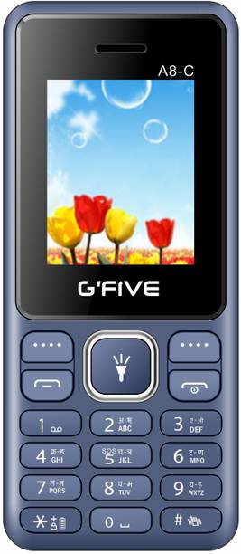 Gfive Mobile Phones: Gfive Mobiles Reviews | Buy Gfive Mobiles Online ...