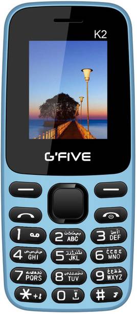 Gfive Mobile Phones: Gfive Mobiles Reviews | Buy Gfive Mobiles Online ...