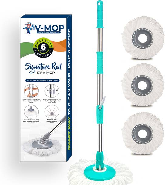 Buy House Cleaning Mop Sets Online in India | Flipkart | 30-Oct-25