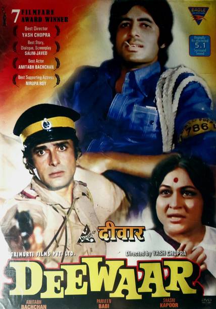 Dvd Movies - Buy Dvd Movies Online at Best Prices In India | Flipkart.com