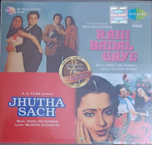 Music - Buy Music Online at Best Prices In India | Flipkart.com