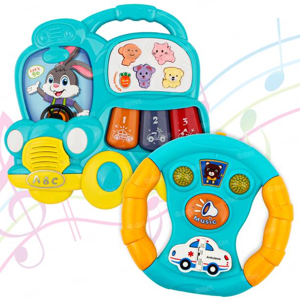 Buy Musical Toys Online | Toys for Kids | Flipkart.com