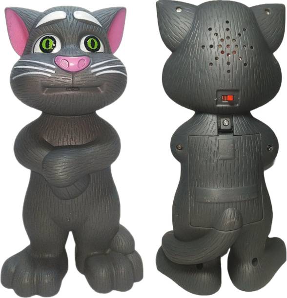 Buy Musical Toys Online | Toys for Kids | Flipkart.com