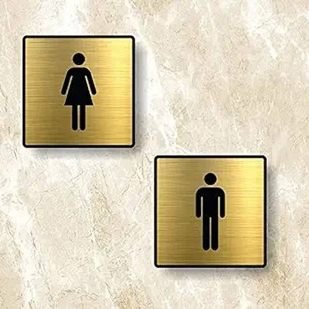 Door Name Plates Online in India | Flipkart | 03-Apr-25