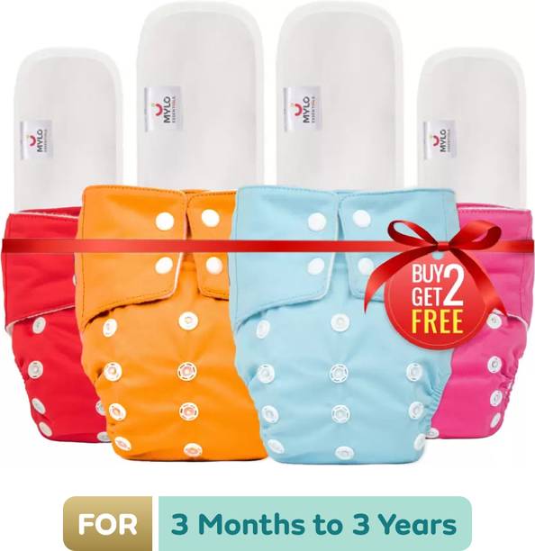 Nappy (नैप्पी): Buy Baby Napkins (बेबी नैपकिन) & Cloth Diapers Online ...