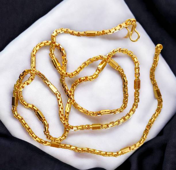 30 Grams Gold Long Chain - Buy 30 Grams Gold Long Chain online at Best ...