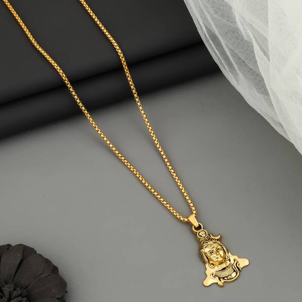 Baby Gold Chain - Buy Gold Chain For Kids Online at Best Prices in ...