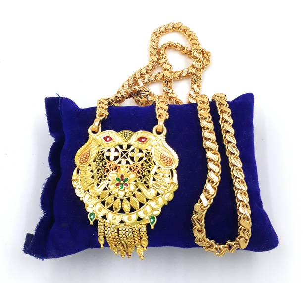 Gold Dollar Chain - Buy Gold Dollar Chain online at Best Prices in ...