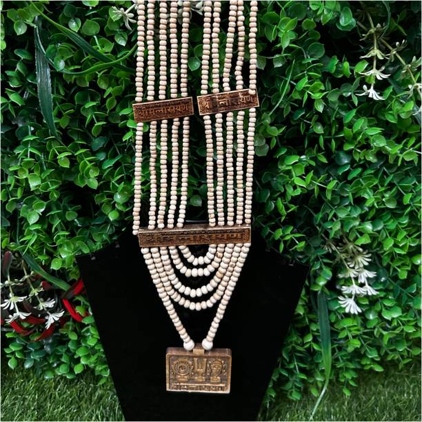 Tulsi Mala Jewellery - Buy Tulsi Mala Jewellery Online at Best Prices ...