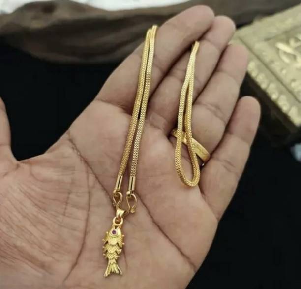 Baby Gold Chain - Buy Gold Chain For Kids Online at Best Prices in ...