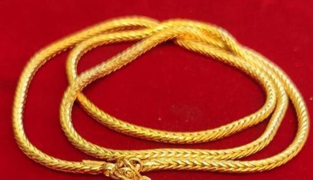 30 Grams Gold Long Chain - Buy 30 Grams Gold Long Chain online at Best ...
