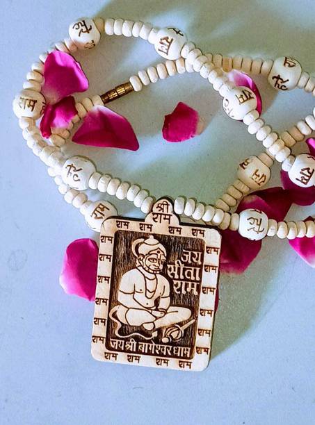 Tulsi Mala - Buy Tulsi Mala online at Best Prices in India | Flipkart.com