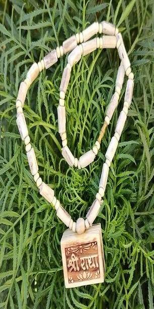 Isha Necklaces - Buy Isha Necklaces Online at Best Prices in India ...