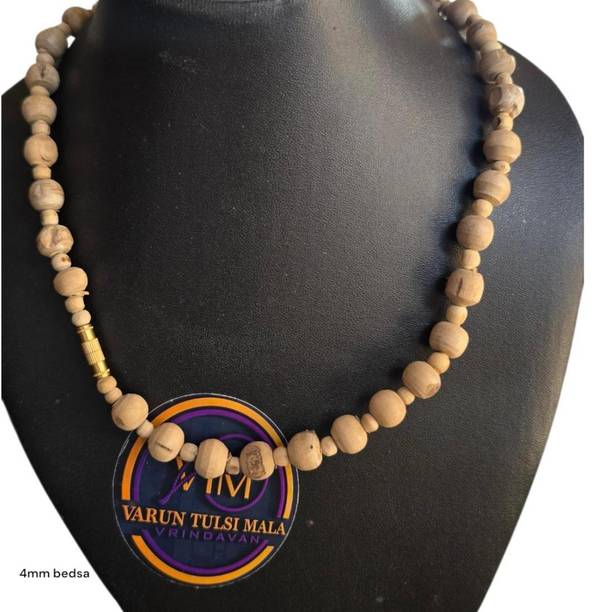 Tulsi Mala - Buy Tulsi Mala online at Best Prices in India | Flipkart.com