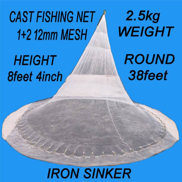 Buy Fishing Nets Online at Best Prices In India | Flipkart.com
