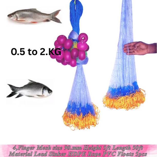 Buy Fishing Nets Online at Best Prices In India | Flipkart.com