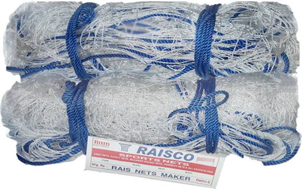 Buy Football Net (फुटबॉल नेट) Online in India | Football Kits ...