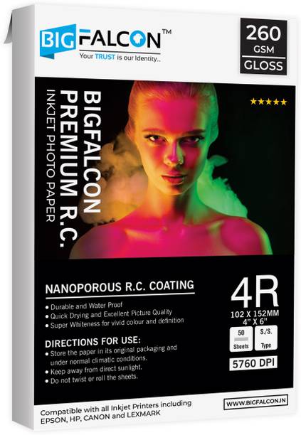 Photo Papers - Buy Photo Papers Online at Best Prices In India ...