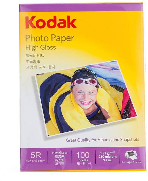 Kodak Cameras - Buy Kodak Cameras Online at Best Prices in India ...