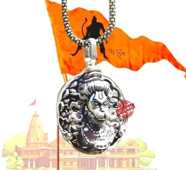 Hanuman Locket - Buy Hanuman Locket online at Best Prices in India ...