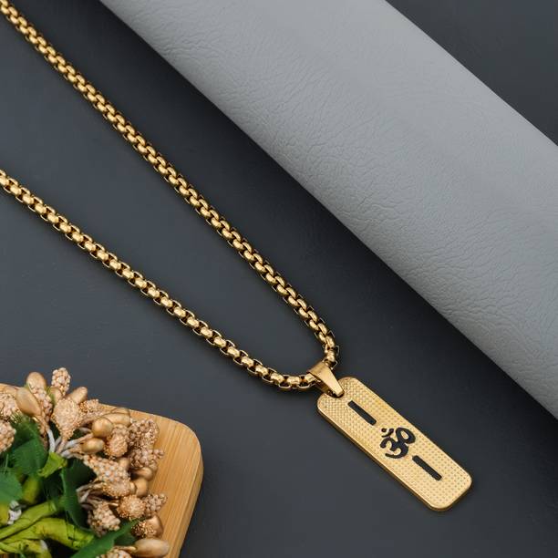 Gold Locket For Men - Buy Gold Locket For Men online at Best Prices in ...