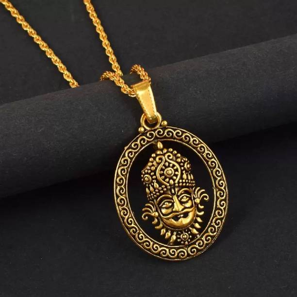 Gold Locket For Men - Buy Gold Locket For Men online at Best Prices in ...