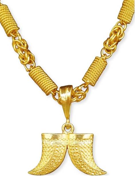 Gold Locket Design - Buy Gold Locket Design online at Best Prices in ...