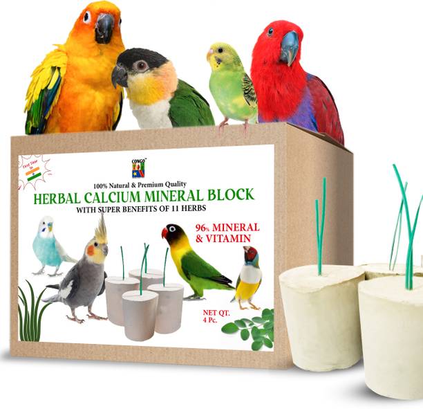 Birds - Buy Birds Online at Best Prices In India | Flipkart.com