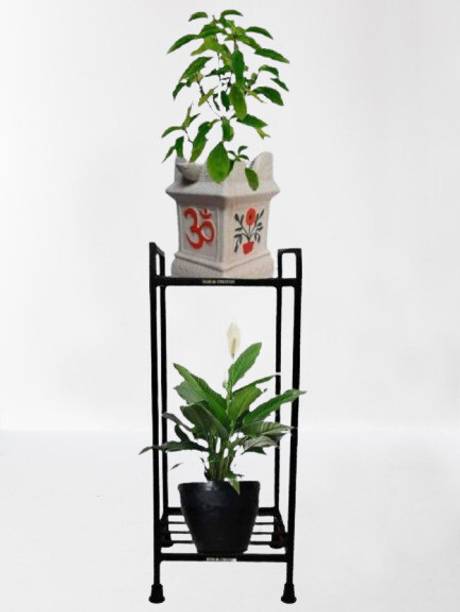 Tulsi Pot Online in India | Flipkart | 27-Dec-25