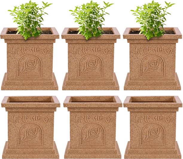 Tulsi Pot Online in India | Flipkart | 27-Dec-25