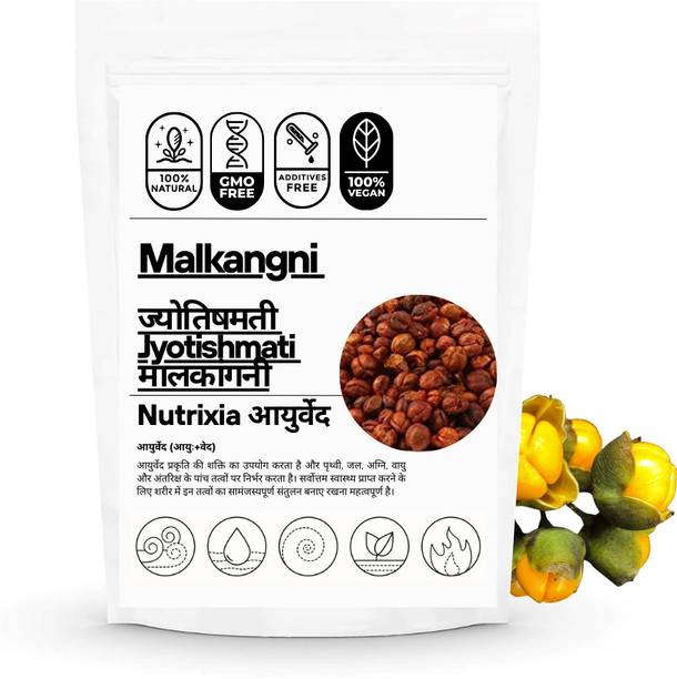 Lawn & Gardening Tools: Buy Gardening Tools Online | Flipkart