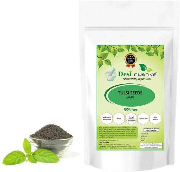 Tulsi Seeds Online | Holy Basil Seeds for Planting At Flipkart