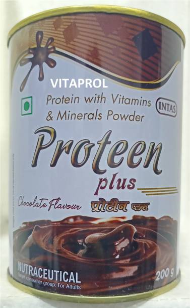 Buy Amway Protein Powder Online From Flipkart & Get Discount On Popular ...