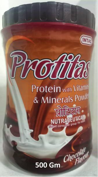 Buy Amway Protein Powder Online From Flipkart & Get Discount On Popular ...
