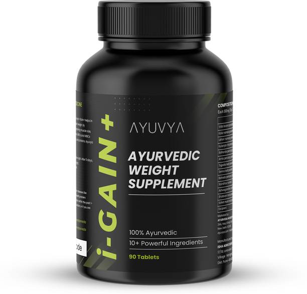 Buy Mass Gainers Online in India | Flipkart | 09-Aug-24