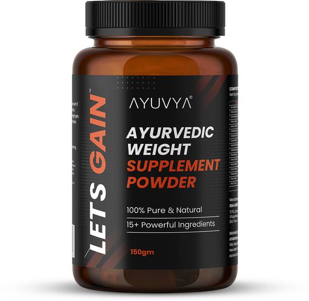 Buy Mass Gainers Online in India | Flipkart | 04-Dec-24