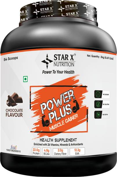 Buy Mass Gainers Online in India | Flipkart | 02-Aug-24