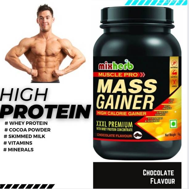 Best Weight Gain Shakes In India | Flipkart | 30-Jun-25