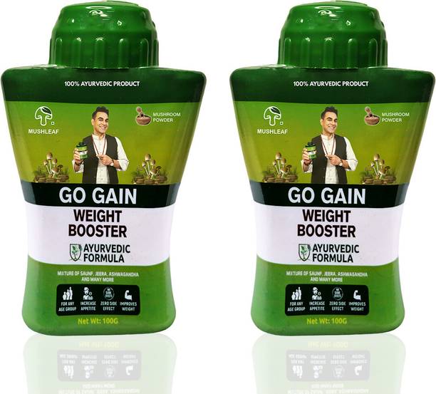 Buy Mass Gainers Online in India | Flipkart | 06-Nov-24