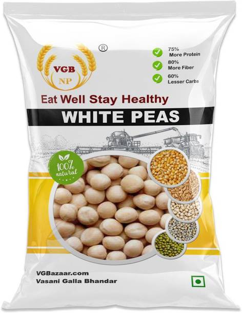 Buy Safed Matar | Peas | White Peas | Grocery | Flipkart.com