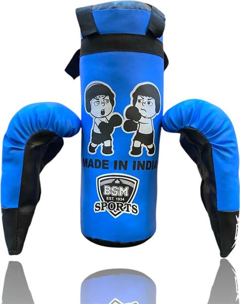 Buy Boxing Punching Bag in Online | Sports | Flipkart.com 27-Dec-25