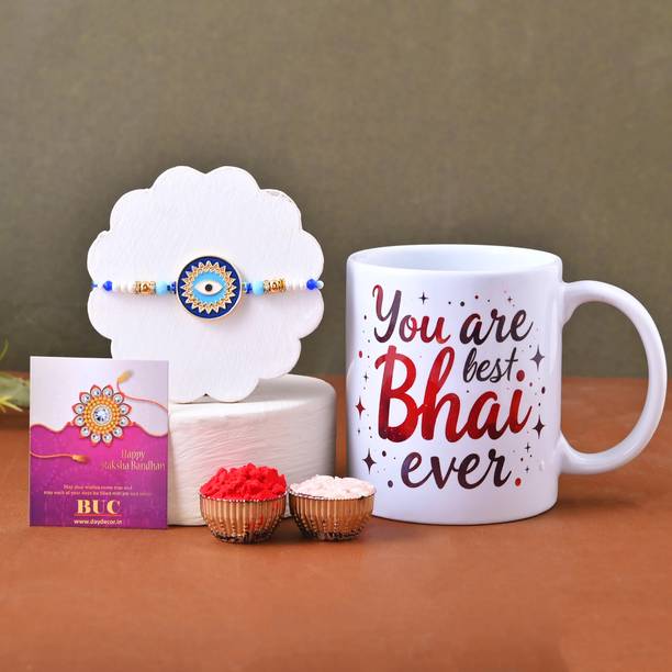 Buy Rakhi Sets At Best Price | Flipkart