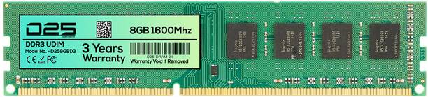 8GB RAM - Buy 8 GB DDR2, DDR3, DDR4 RAM Online for Computer | Flipkart.com
