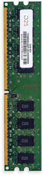 2GB RAM - Buy 2 GB DDR2, DDR3, DDR4 RAM Online for Computer | Flipkart.com