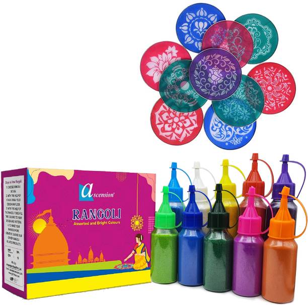 Rangoli Powder Online in India | 16-Dec-25